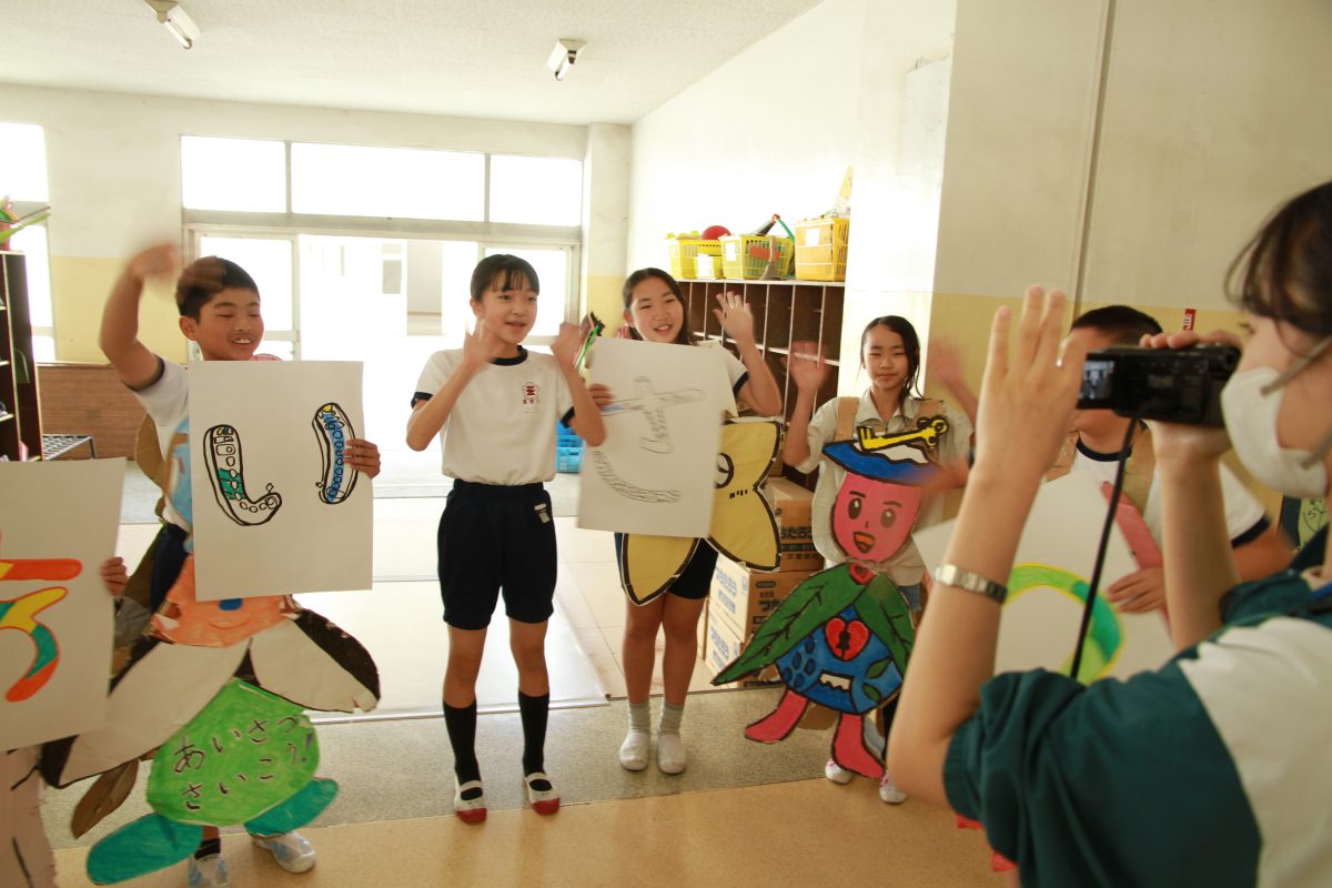 IMG_1700 | 長泉町立長泉小学校