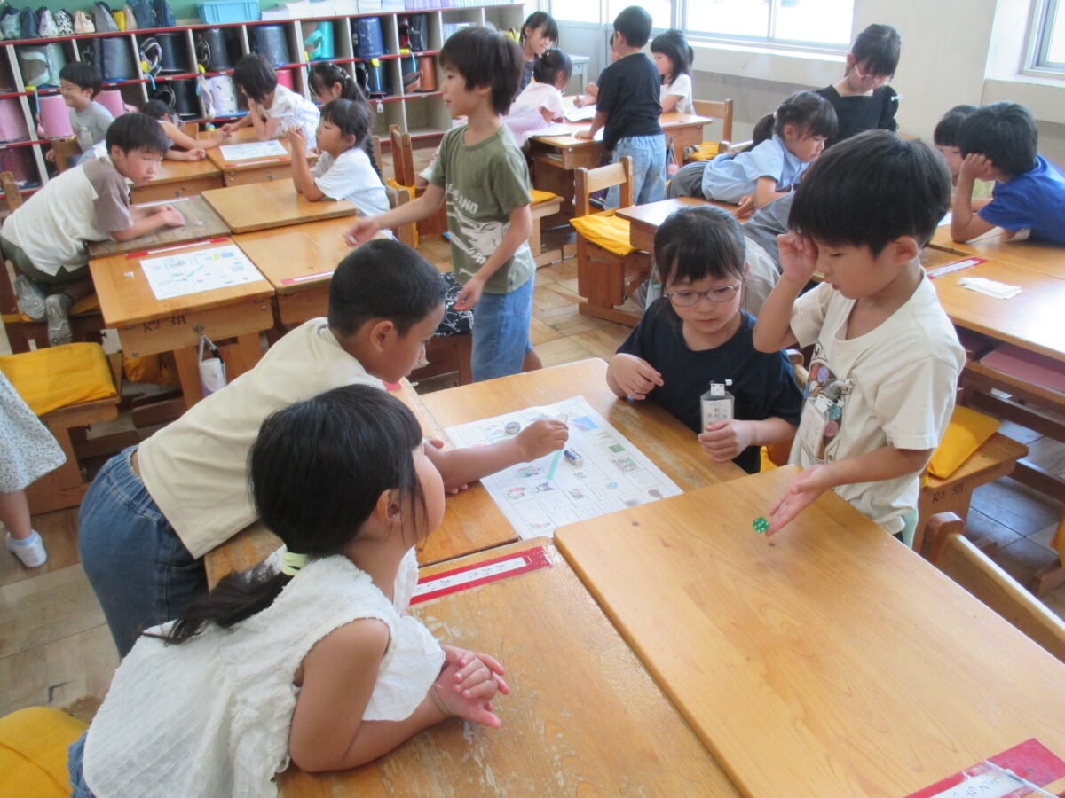 夏休みが始まりました | 長泉町立長泉小学校